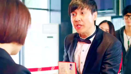 沈腾的讨价还价技巧,你都学会了吗!