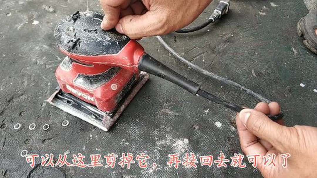 电动工具故障率最高,最容易处理的问题,工具哥告诉你怎么解决