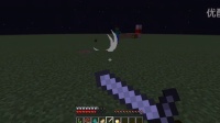 Minecraft | 我的世界 #MCBBS /TNT爆炸不破坏方块/