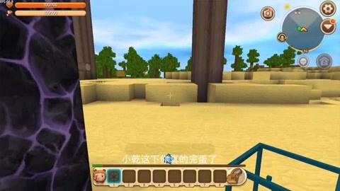 迷你世界小乾:有了乖乖神器,把小乾的木头变到我家来!太爽了!