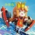 华乐解说吖 