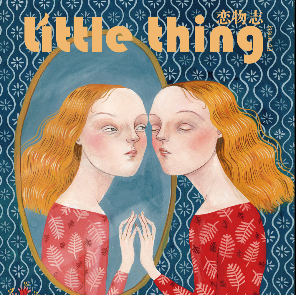 恋物志littlething 