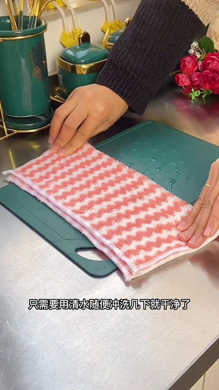 有一块好用的厨房抹布,打扫卫生都轻松了许多 #厨房好物 #抹布 #好物分享