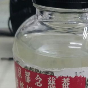 我是水晶苹果50514089 