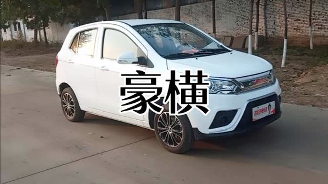 豪横款老年代步车,电动四轮,够豪华,够豪横,就是这么硬!