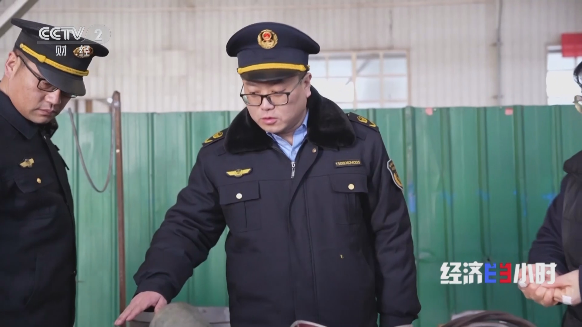 《经济半小时》 20240325 安全生产执法在行动:治本攻坚 消除隐患