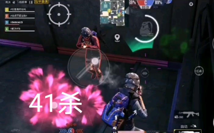 玩游戏不要太狠,不然就忘记规则了