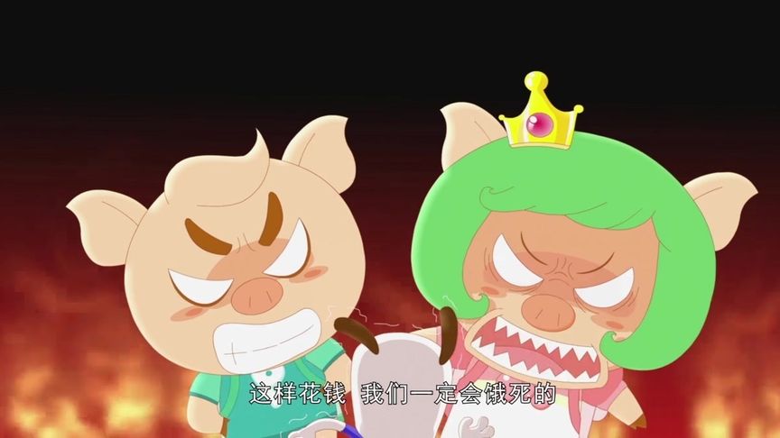 两只小猪之勇闯神秘岛:皮皮来到温泉岛,皮皮观察地形,要搭帐篷