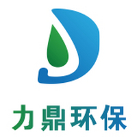 力鼎环保 
