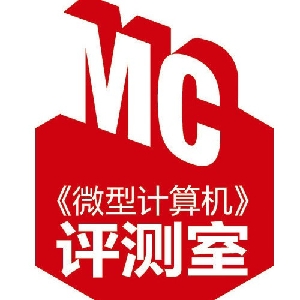 微型计算机 