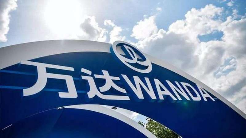 ...在美国纳斯达克进行首次公开募股(IPO)的申请,股票代码为“WSG”。