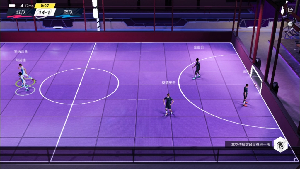 绿茵信仰新手,职业游戏攻略。快来围观吧!