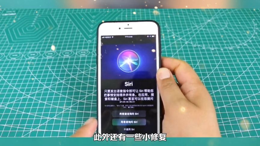 苹果iOS 16.4.1正式版再被爆续航和发热问题?#数码产品 #iOS16.4