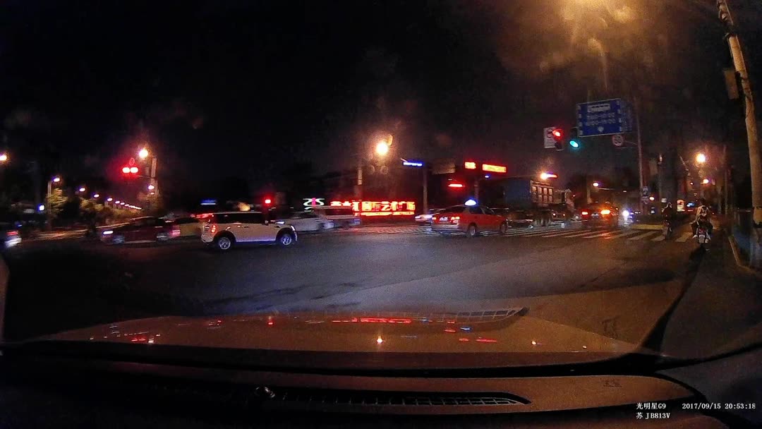 光明星G9行车记录仪夜晚实测视频