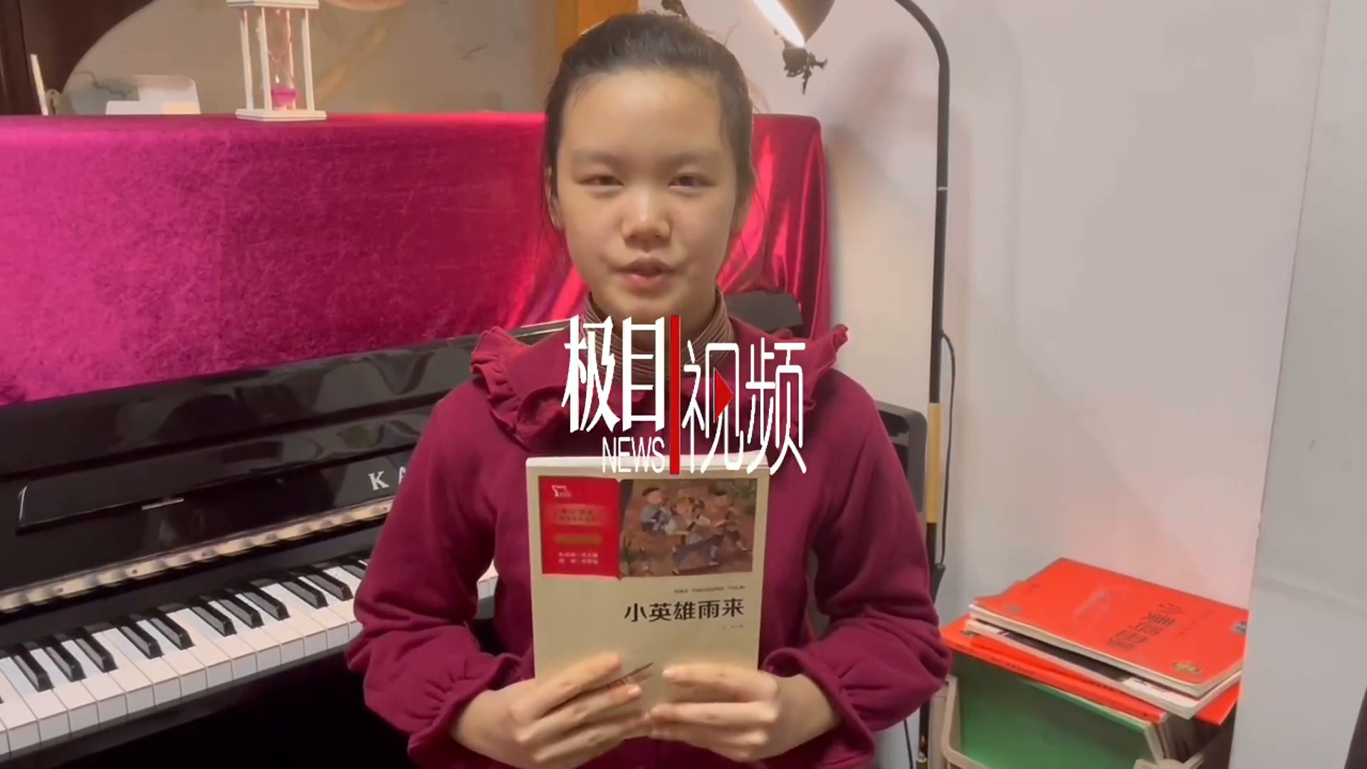 阅读不打烊、成长不走样,这所小学开展花式阅读活动