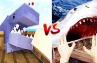 我的世界游戏:现实世界 VS 游戏世界,你喜欢哪个?
