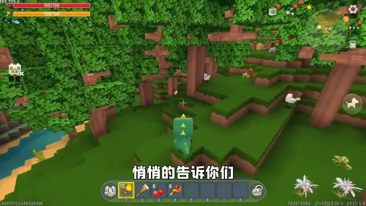 迷你世界:72变生存,触碰生物能变身,小迷变野人太膨胀结果被揍