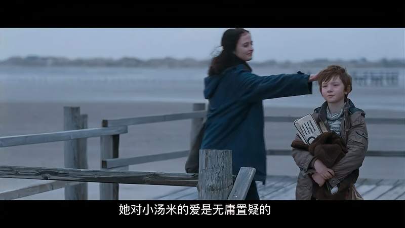 一模一样的人站在你的面前,缺少了你和他的爱,那他还是爱你吗?
