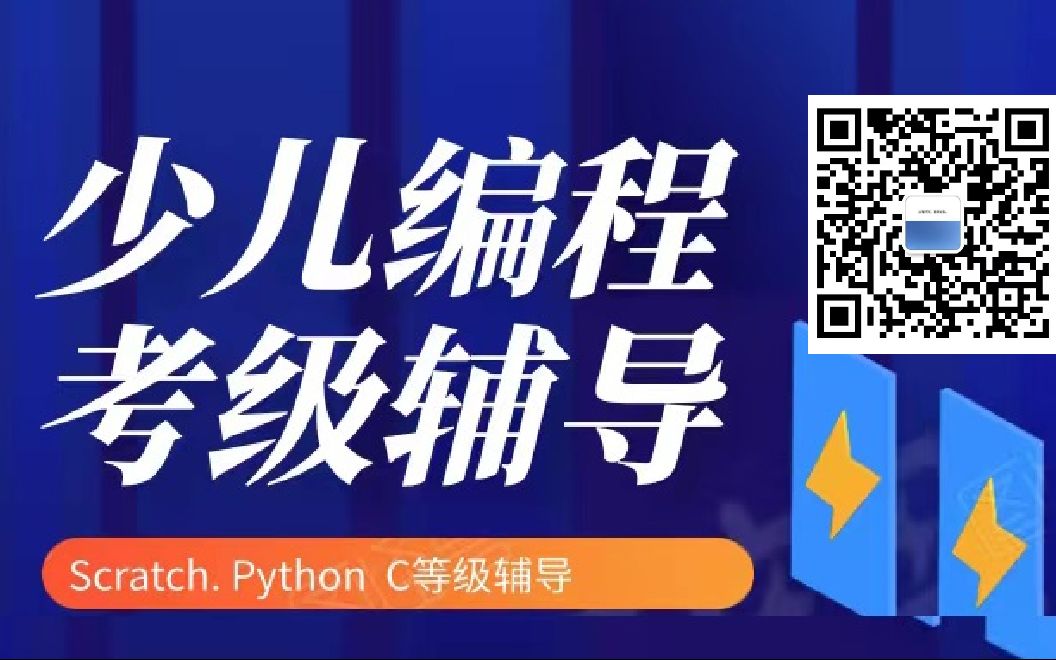 for循环查找相同的数值