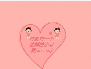 宝妈qq77 