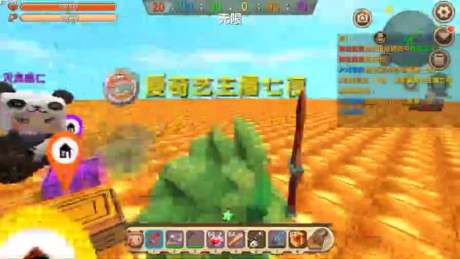 迷你世界:对战地图,一起来打房主,五星附魔神装攻击都是挠痒痒