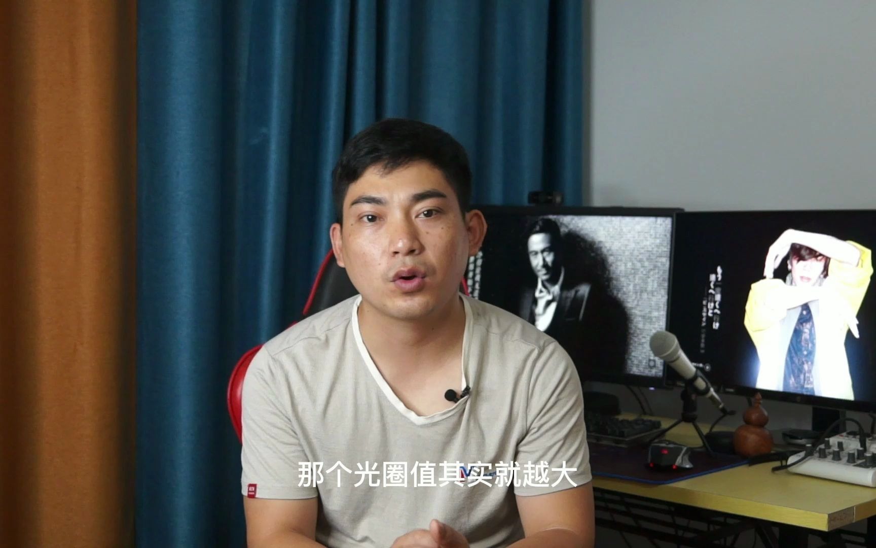 镜头的光圈是什么?