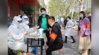 众志成城.共克时艰.抗击疫情.我们在行动.太和县城南社区疫情防控志愿...