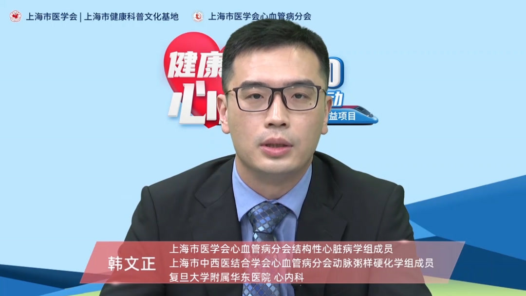 动脉硬化的发病情况是什么?