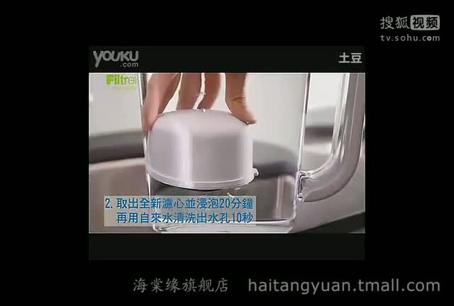 3M净水器工作原理 中国净水器销售排名 海棠缘剪辑