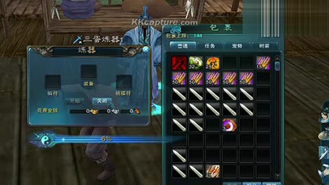 诛仙三蛋炼器!21个完毕上8,上8不是重点,重点是回7和回6!