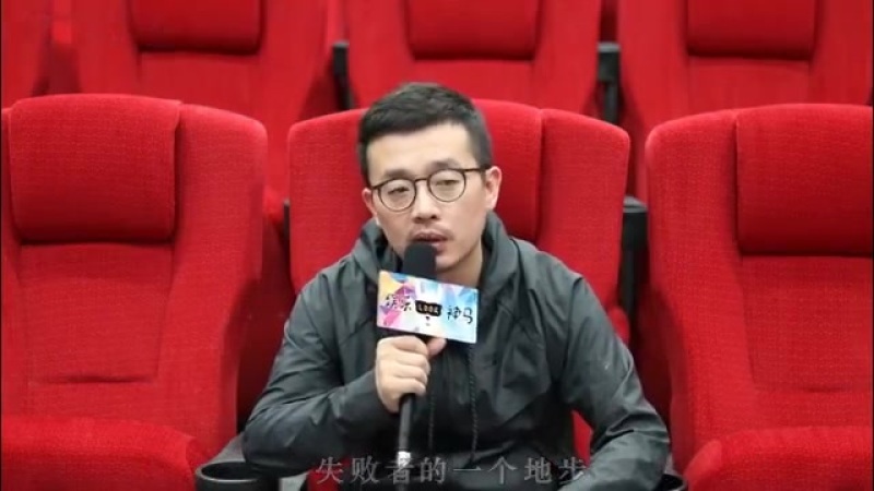 《命运速递》获姜文称赞, 非线性叙事结构玩转黑色幽默!