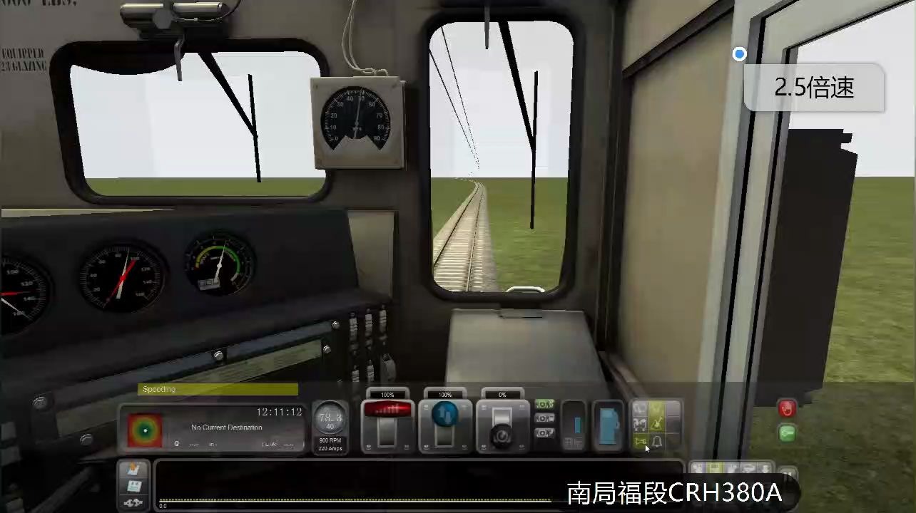 【模拟火车2018】模拟火车奇思妙想#8:万 吨 列 车