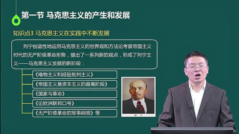 视觉传播设计与制作专科-主义在实践不断发展-环宇学航靠谱学历