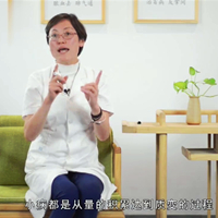 和舒卿艾养生 