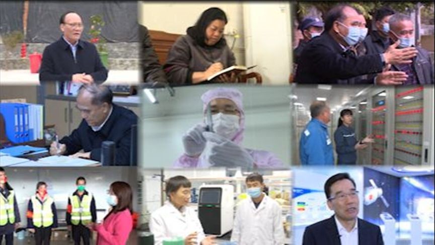 全国两会举行在即,代表们在忙些啥?