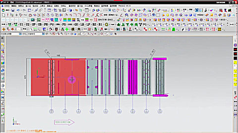 汽车模具设计 工艺结构学习第一节