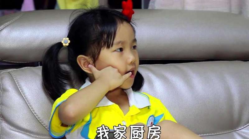 爆笑父女:女儿模拟打电话给消防局,父女俩闹出了笑话!