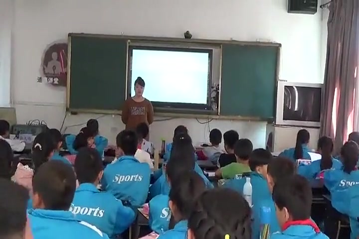...人美版小学美术五年级美术上册《》-张扬老师_优质课公开课教学视频