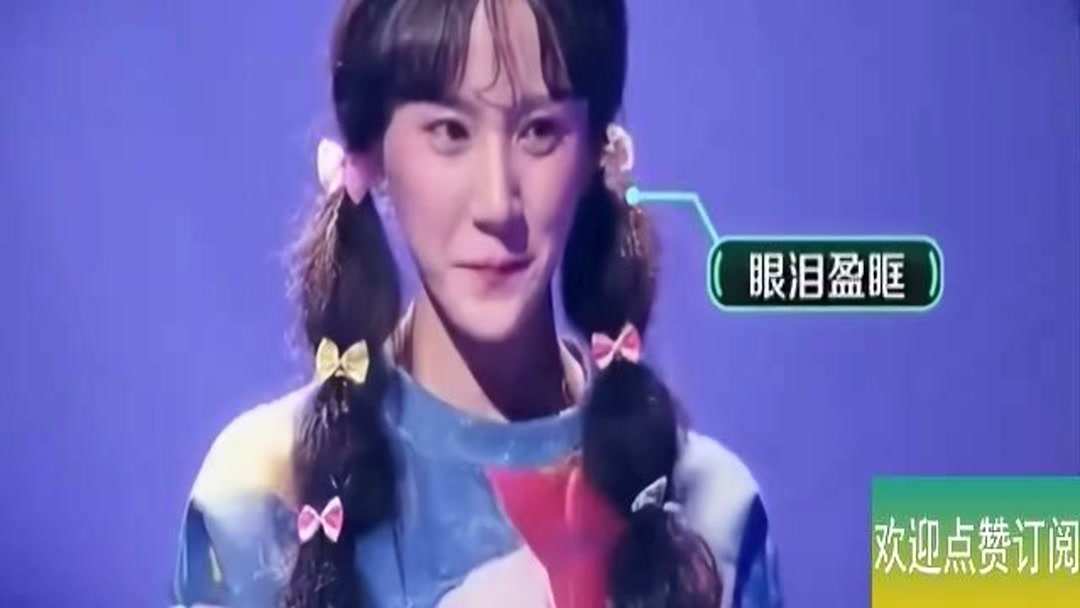 华晨宇提问自己歌迷,竟问出如此尖锐的问题,把歌迷逼上绝路!