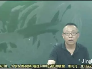01-1用思维导图突破谓语和非谓语动词的时态和语态精华- 赵志平-23【...
