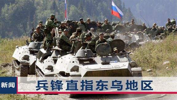 俄罗斯大军出动80种武器,3场演习即将开始,国防部发表声明