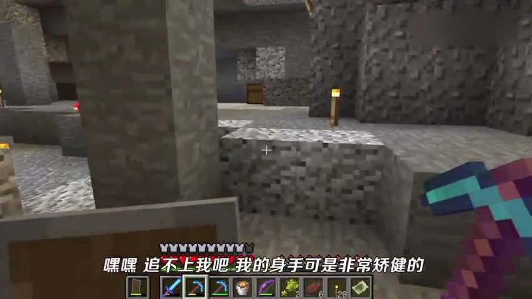 我的世界阿阳暮色奇遇98:幽灵穿过岩浆要来袭击我们?玩火自焚