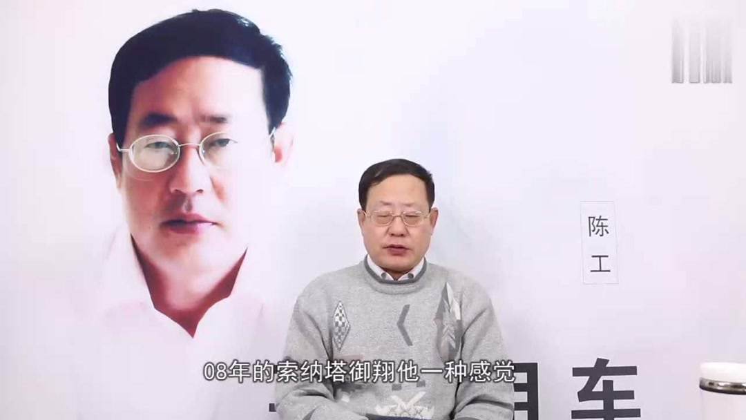 挂档时,车子转速不正常是哪里故障了老司机修车40年,帮你解决