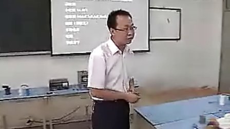 《电感电容对交变电流的影响》高中物理优质课