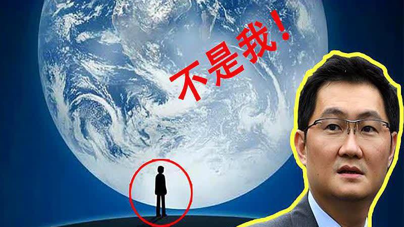 拼多多是微信旗下的