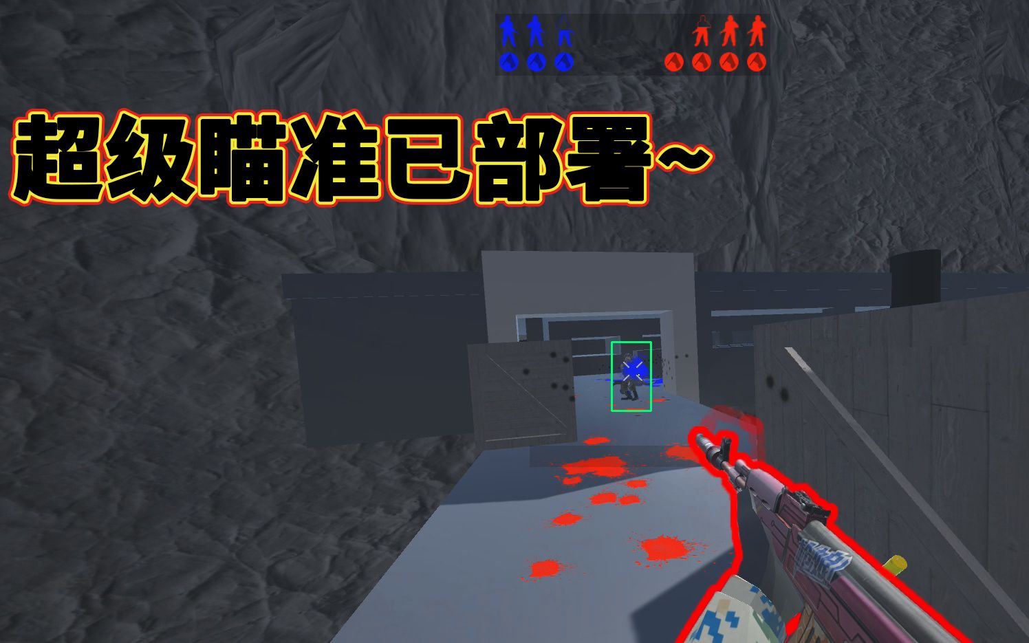 【神探莫扎特】在RF里玩CF?!-战地模拟器(ravenfield)丨游戏实况