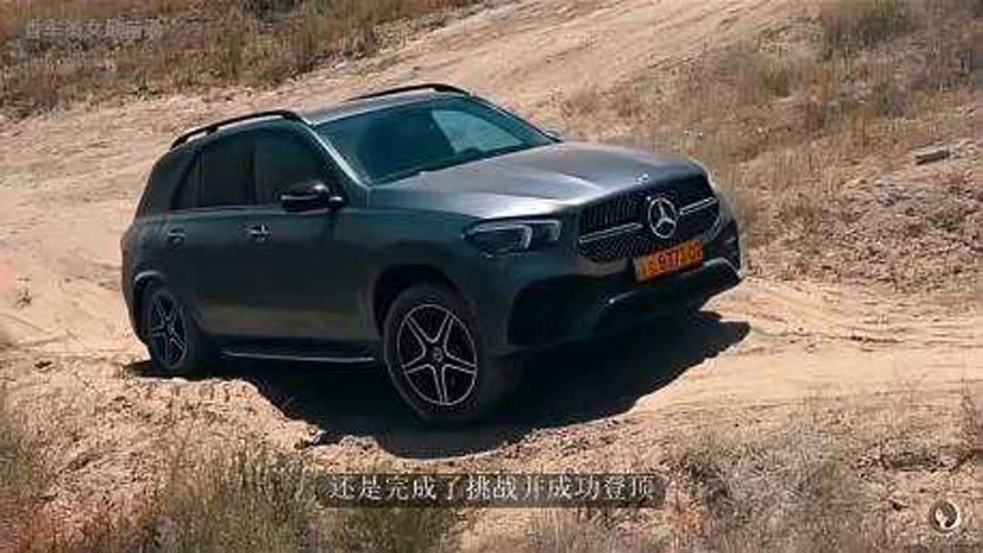 凹凸爬坡力谁强?特斯拉Mode X电动汽车"挑战"奔驰GLE燃油车