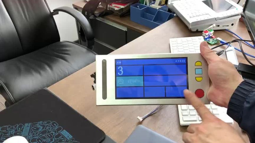 5寸JLT5008全视角电子牌,会议牌#晶力泰 #晶力泰科技有限公司