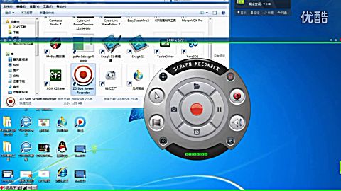 微课制作技术讲座-录屏软件的使用方法(第10讲)