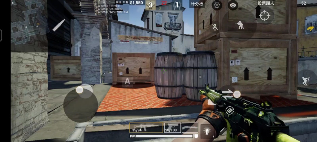 百分百仿CSGO手游!真的惊艳到我了